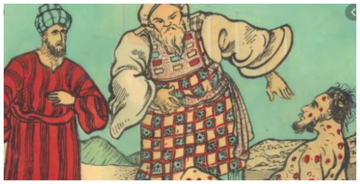 Historia de la lepra | Noticias | Diario de Morelos