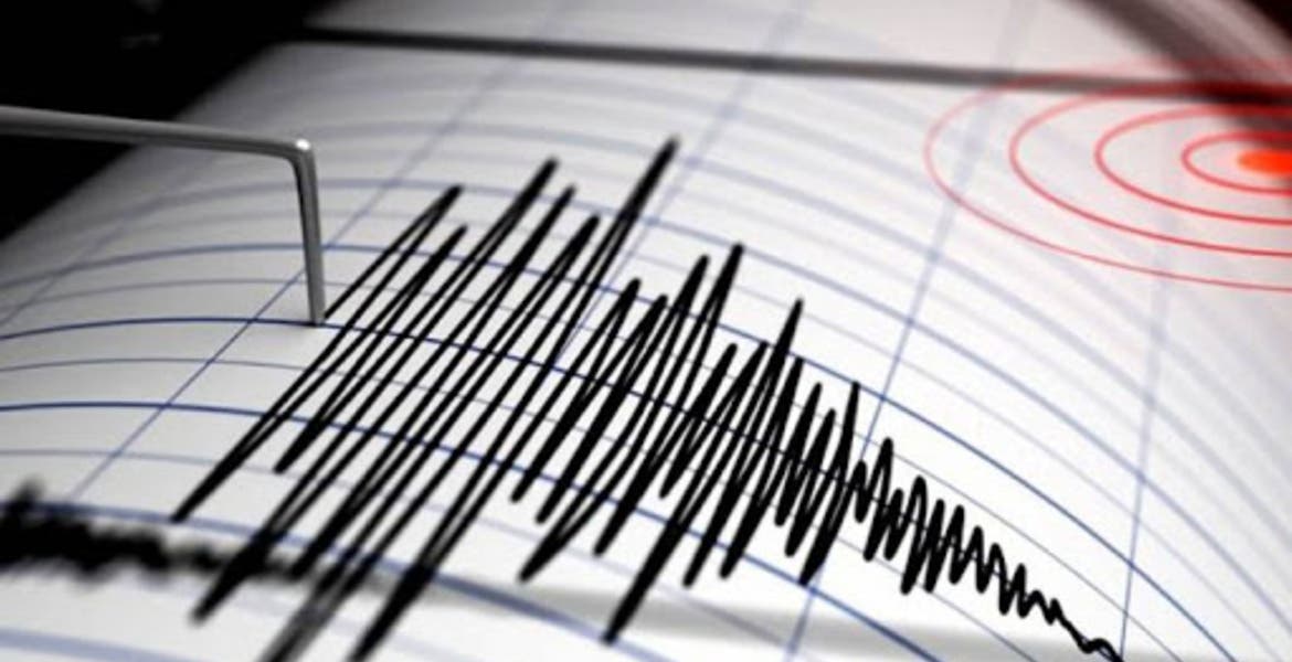 Registran sismos en Acapulco | Noticias | Diario de Morelos